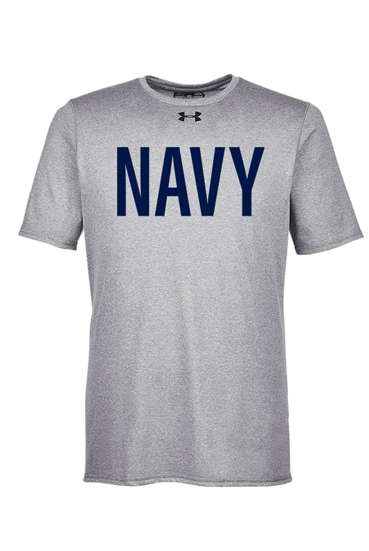 HMCS Prevost – Source Teamworks